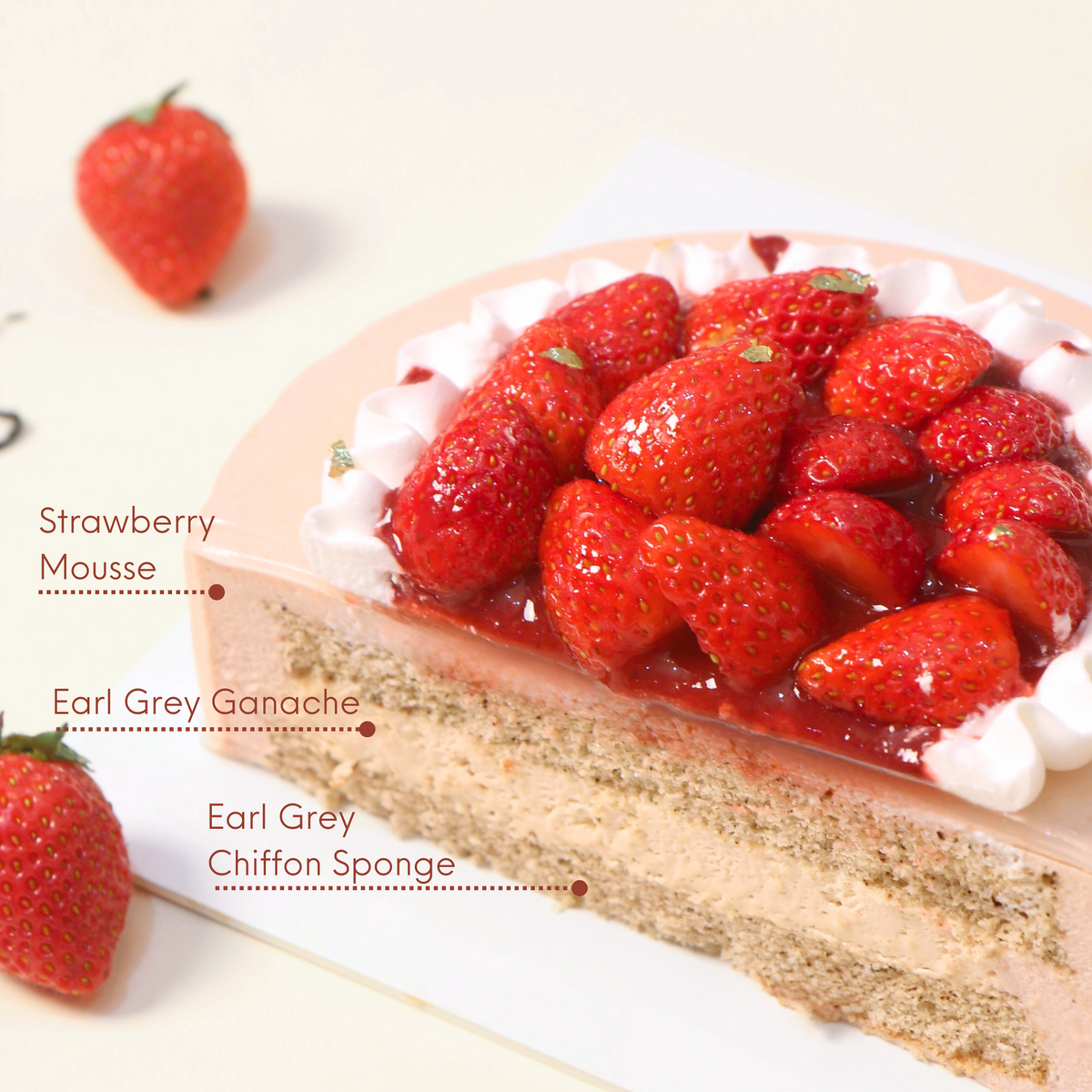 All Products – Pâtisserie CLÉ