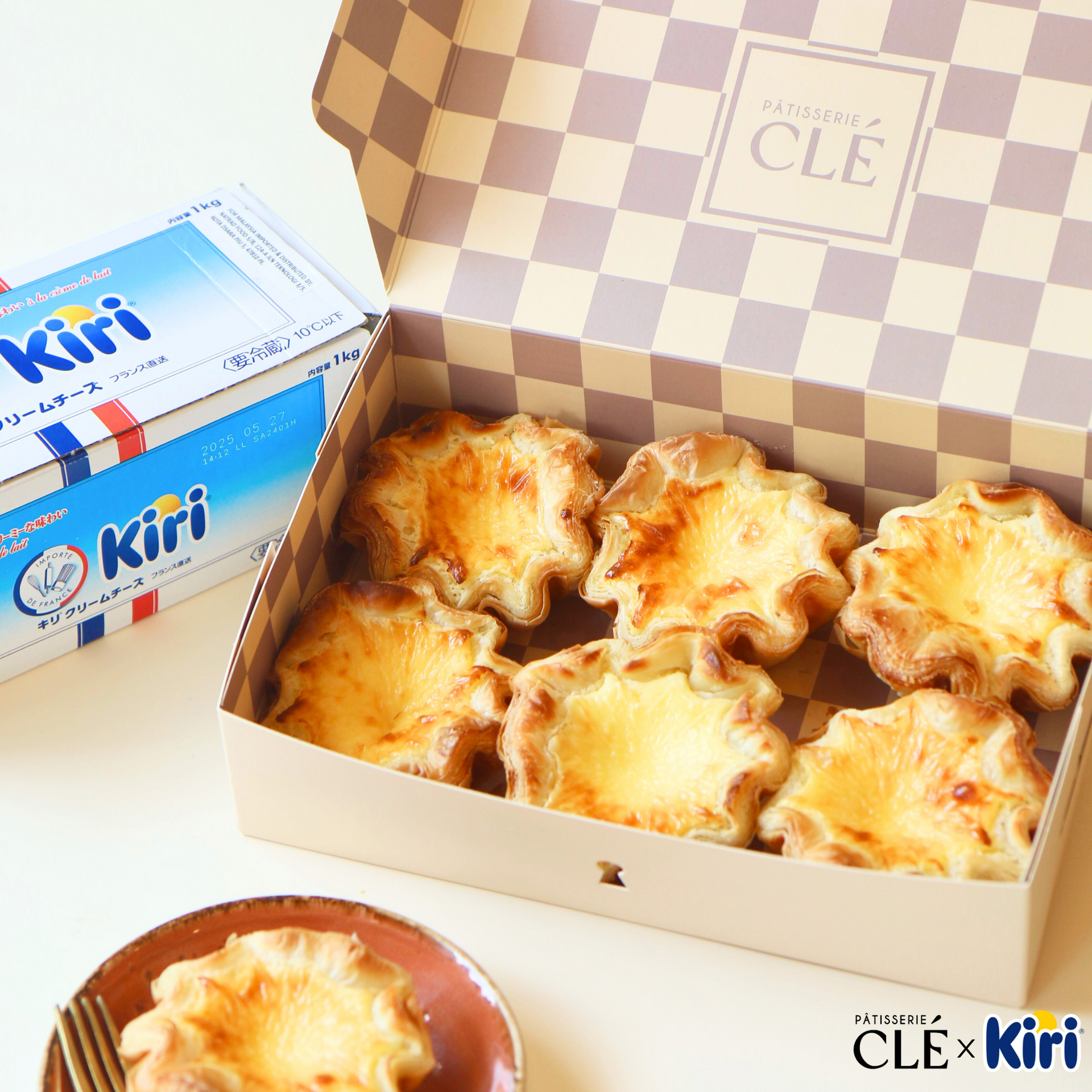 All Products – Pâtisserie CLÉ