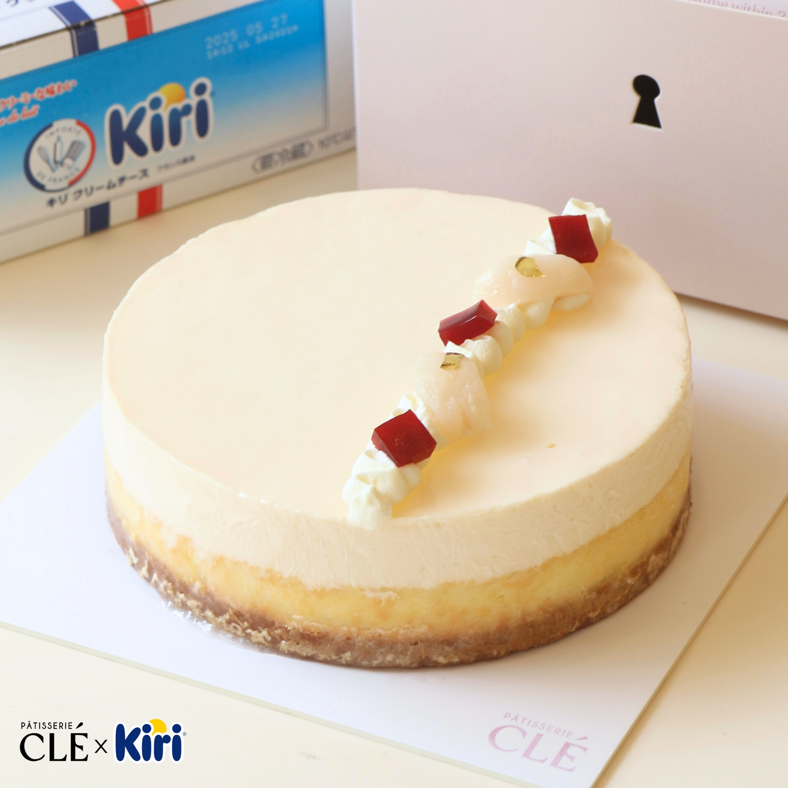 All Products – Pâtisserie CLÉ